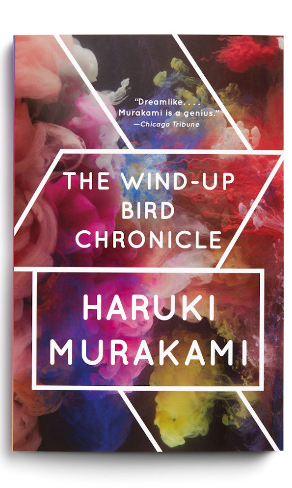 The surreal universe of Haruki Murakami book covers - 99designs