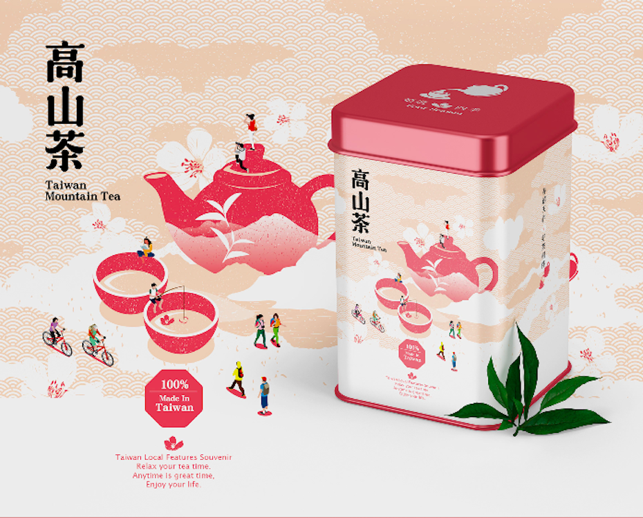 Tea branding: the ultimate guide - 99designs